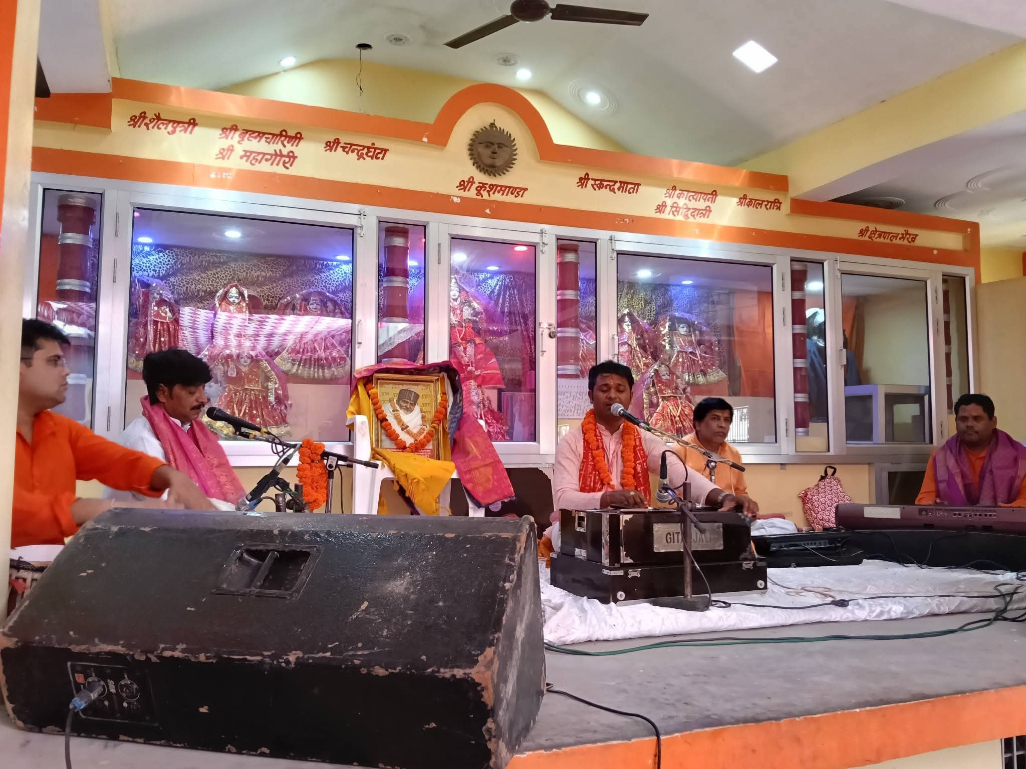 Sandee Neeb Karori Ashram: Shashank Sagars Bhajans Mesmerize Devotees