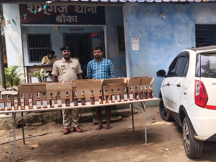 Banka Police Seize 256 Bottles Foreign Liquor From Doctor Logo Car
