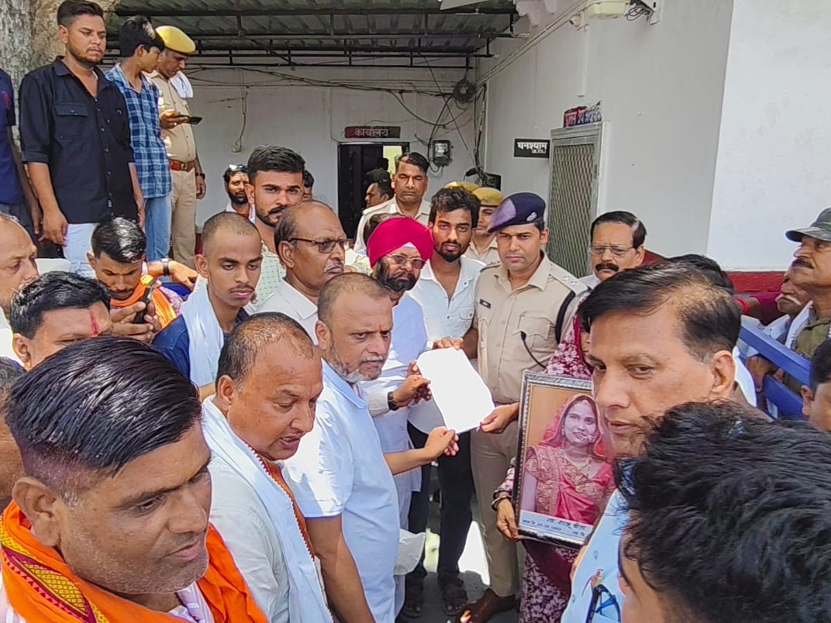 Latest Ramganj Mandi News (रामगंज मंडी न्यूज़): पढ़ें 11 जून के ताज़ा ...