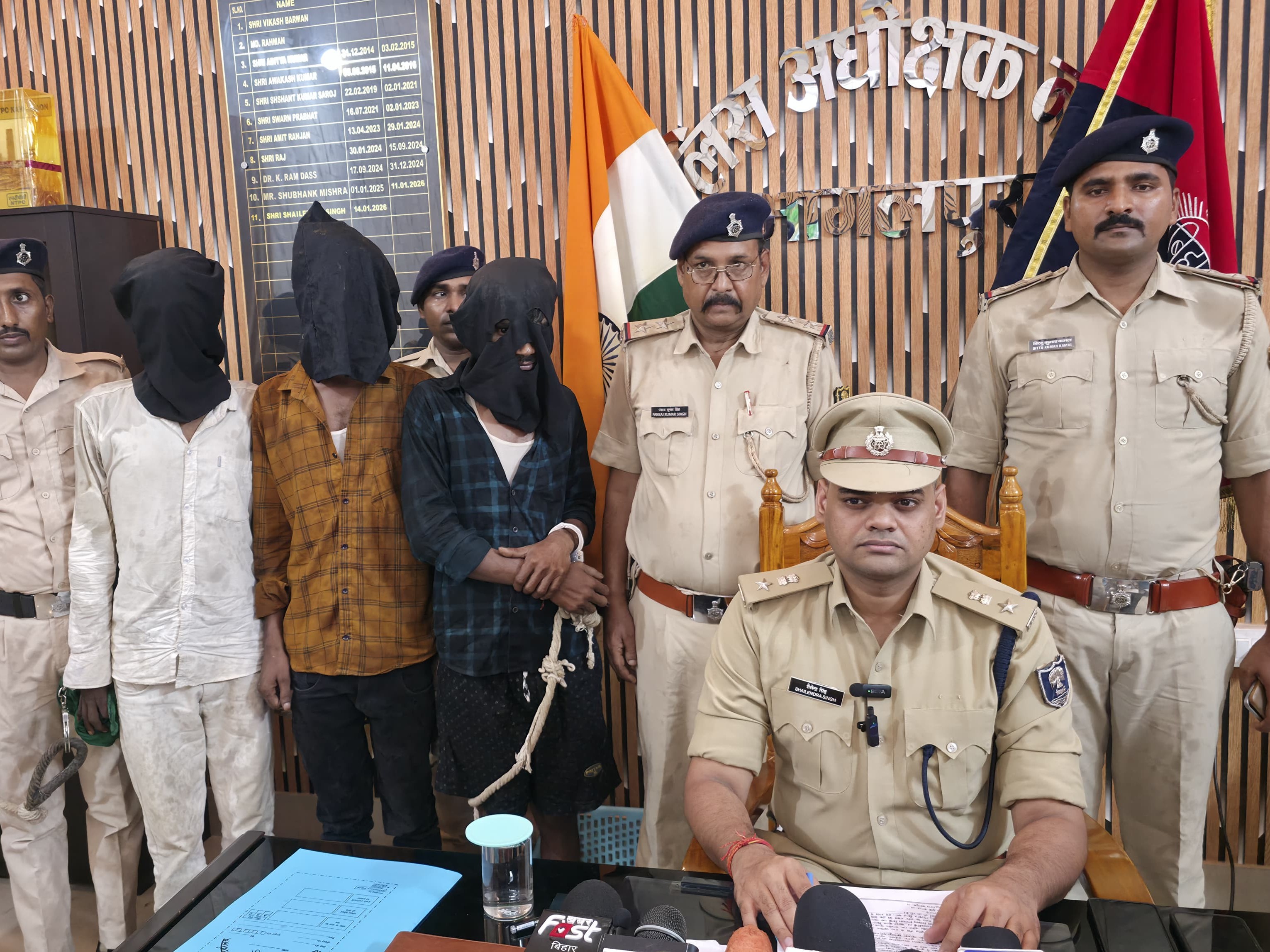 Sabour Murder Case: Three Arrested, Weapons Seized | Bhagalpur