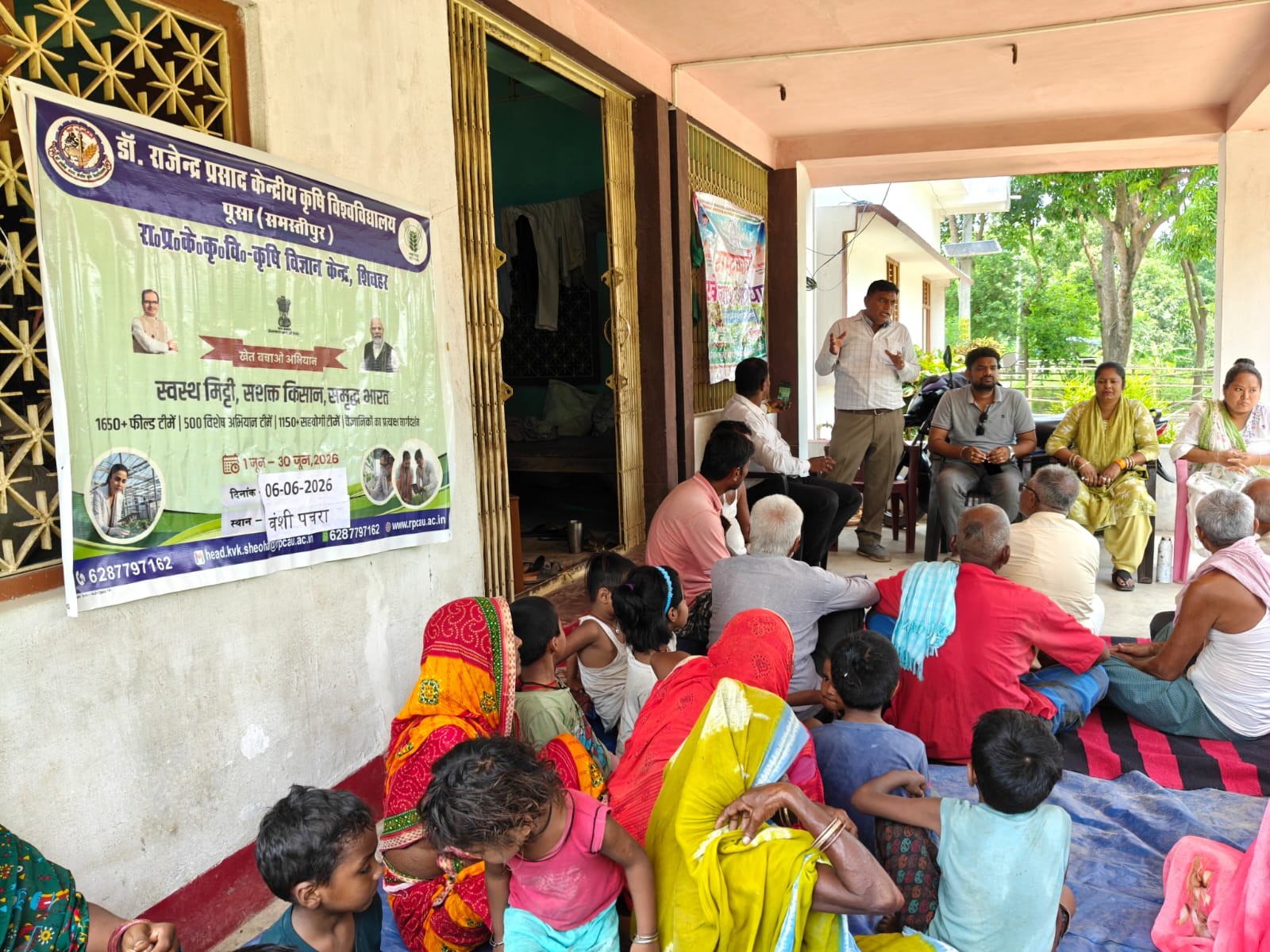 Shivan Farmers Urged for Soil Health, Organic Farming | Khet Bachao ...