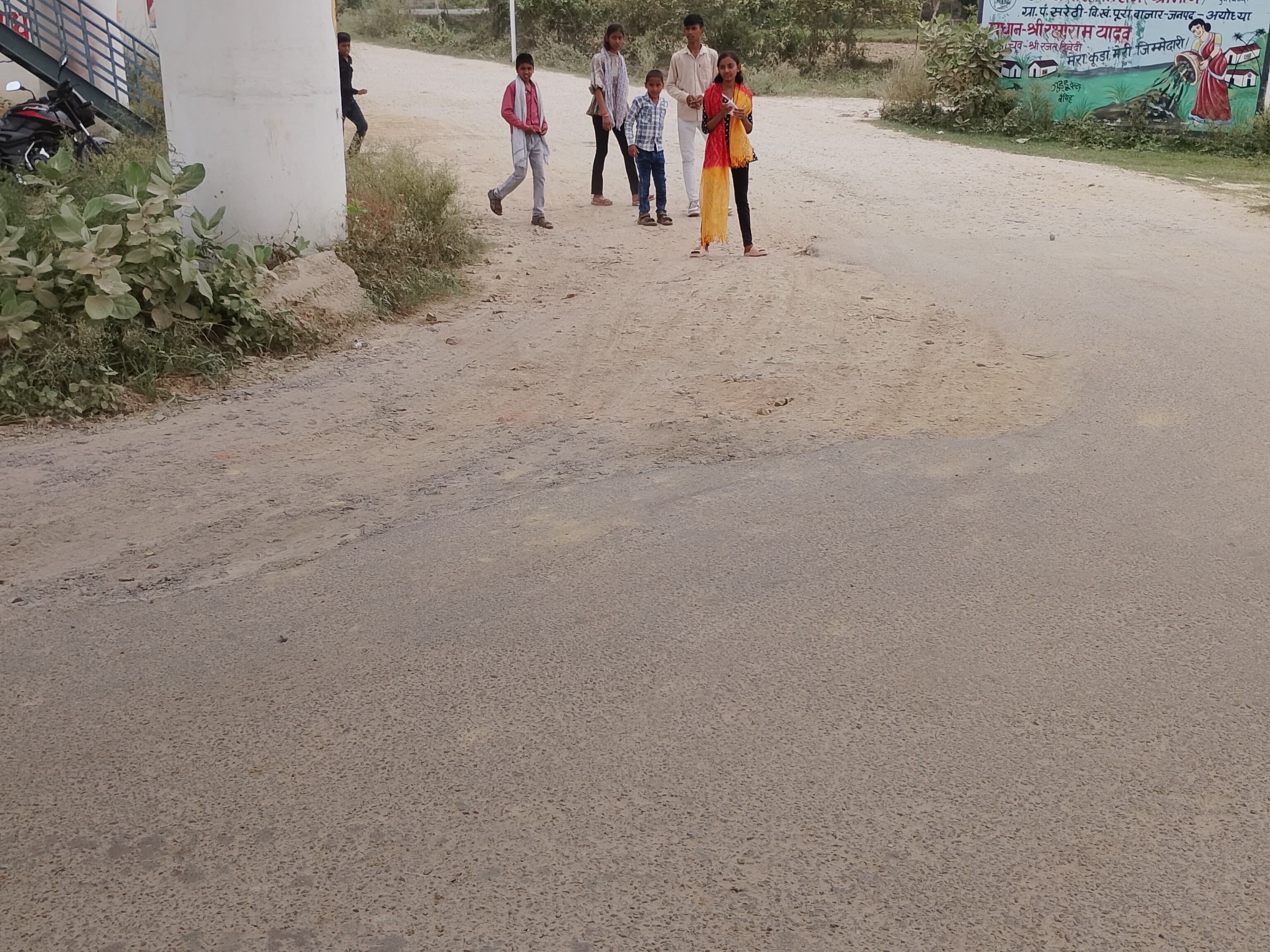 Darshan Nagar Flyover Road: Accident & Loot Spot