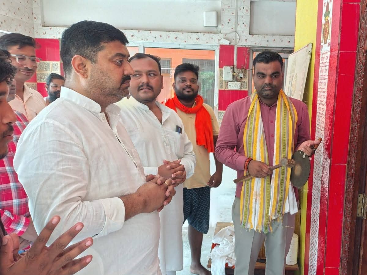 Rani Mau Hanuman Mandir Puja | PM Modi Longest Tenure Celebration