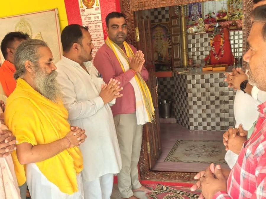 Rani Mau Hanuman Mandir Puja | PM Modi Longest Tenure Celebration