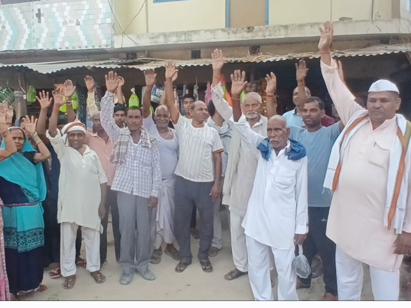 Ahroula Khajuri Bazaar Monkey Terror Protest | BDO Memo