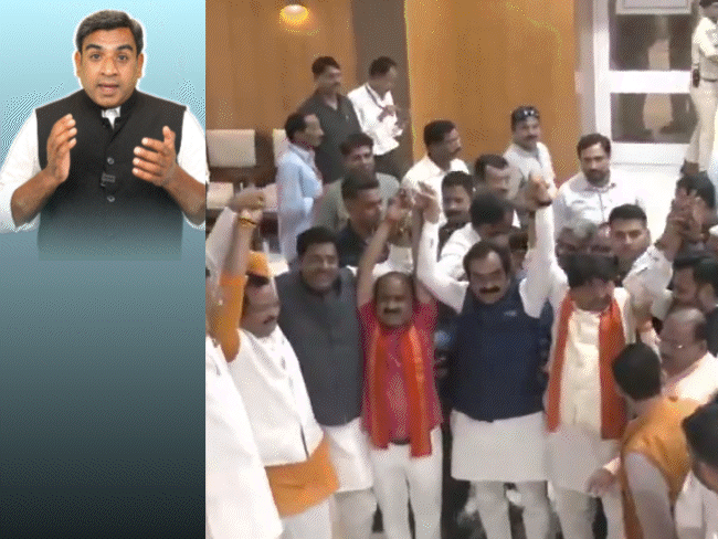 MP Politics: Ministers Anger Over Congress Leak; Meenakshi Natrajan ...
