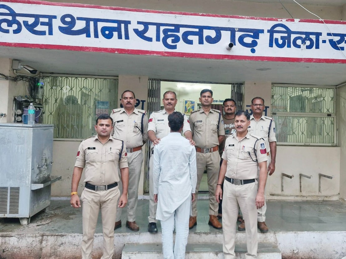 Latest Sagar News (सागर न्यूज़): पढ़ें 10 जून के ताज़ा समाचार दैनिक ...