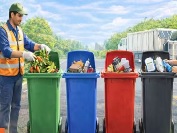 4 dustbins will have to be kept in the house