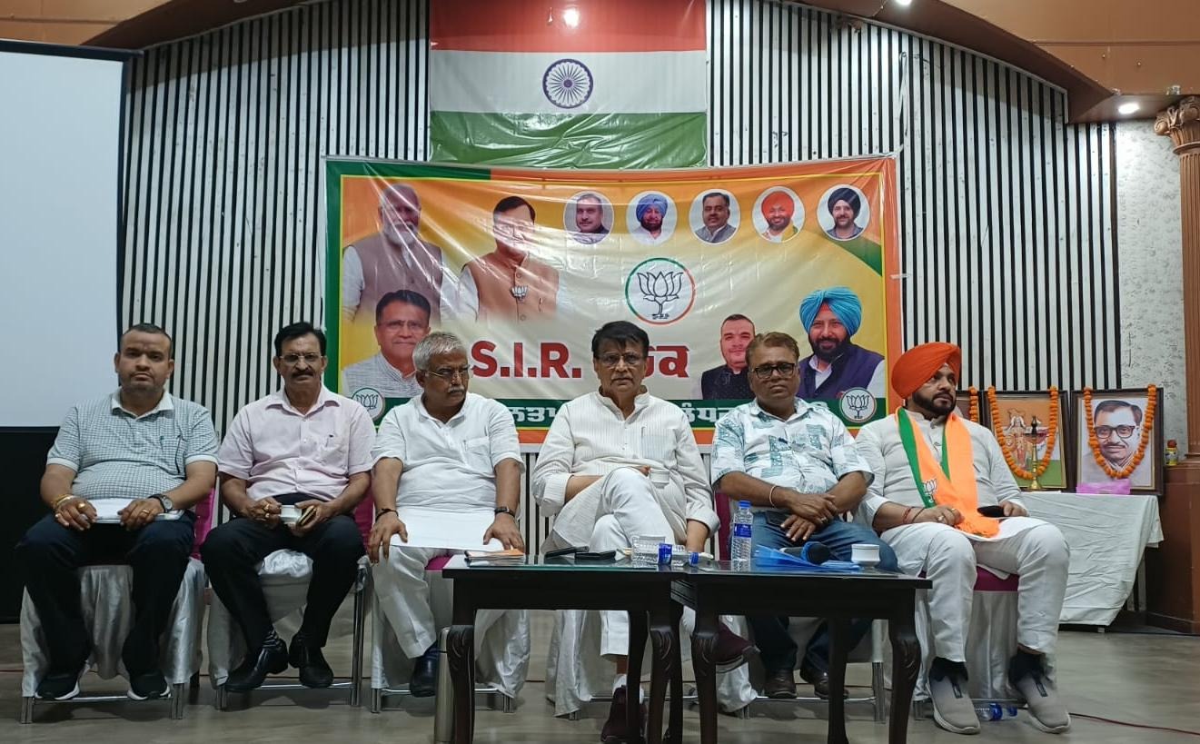 Meeting on SIR campaign, said that accuracy of voter list is the basis ...