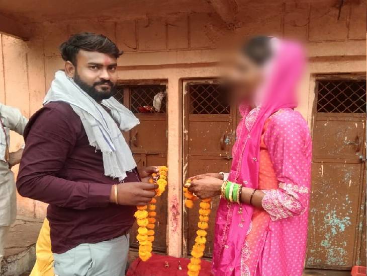 Bhind Minor Suicide Accusation | Meter Reader Gender Change Plan