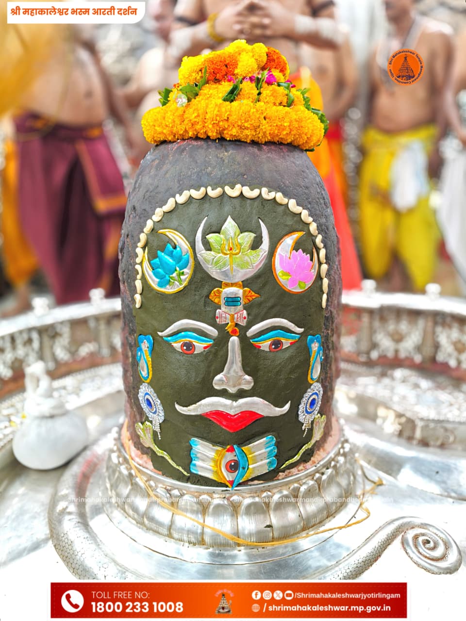 Ujjain Mahakal Bhasma Aarti: Panchamrit Poojan & Bhang Chandan Shringar ...