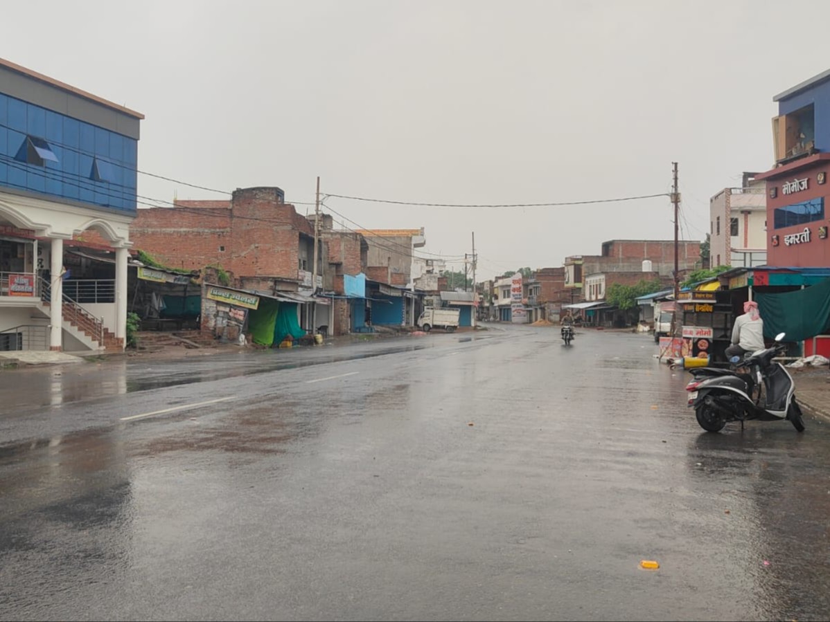 Azamgarh Weather: Rain & Temp Drop, Premonsoon Alert in UP