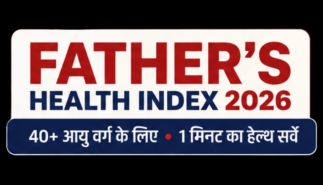 Papa takes care of everyone, but who takes care of his health?