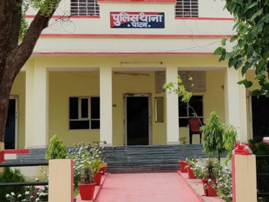 Latest Patan (Rajasthan) News (पाटन (राजस्थान) न्यूज़): पढ़ें 11 जून के ...