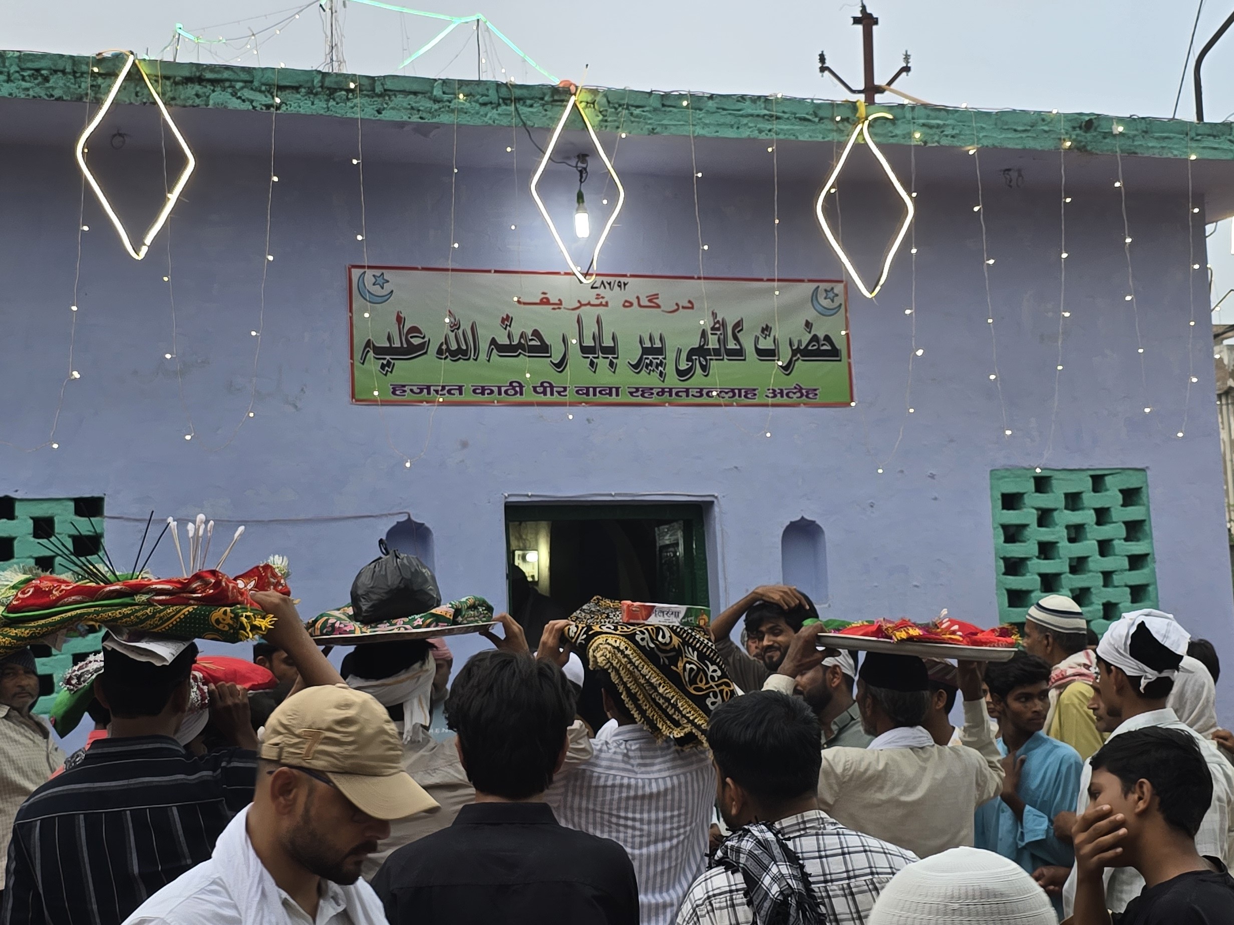Maudaha Urs Celebrations: Quran Khwani, Chadar Poshi, Qawwalis Draw Crowds