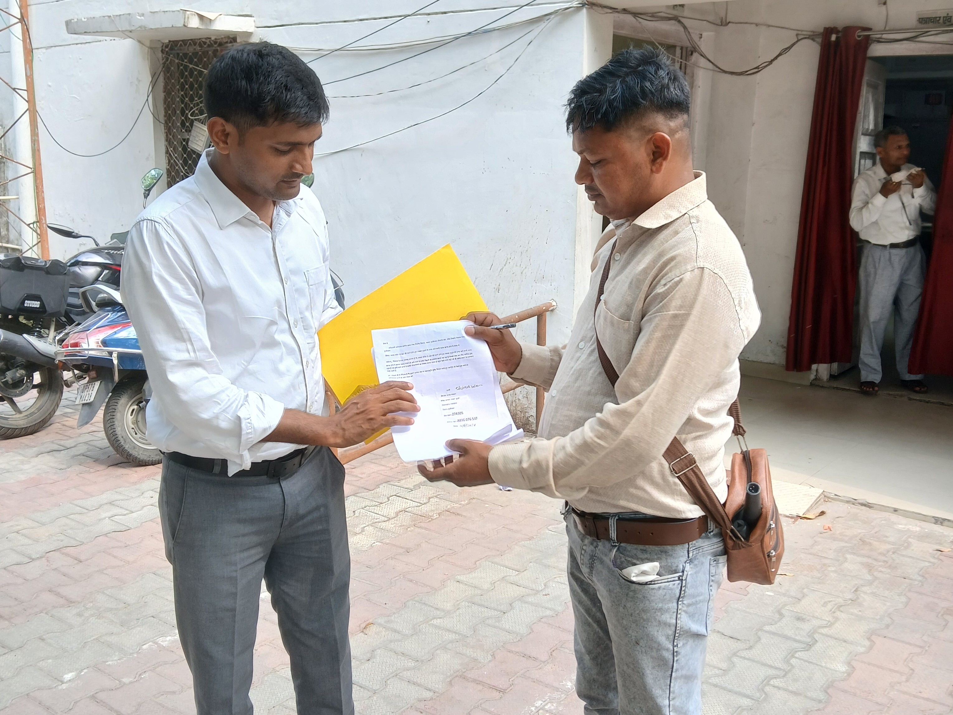 Amwa Mandir-Rambar Road Renewal Demand | Kushinagar PWD Letter