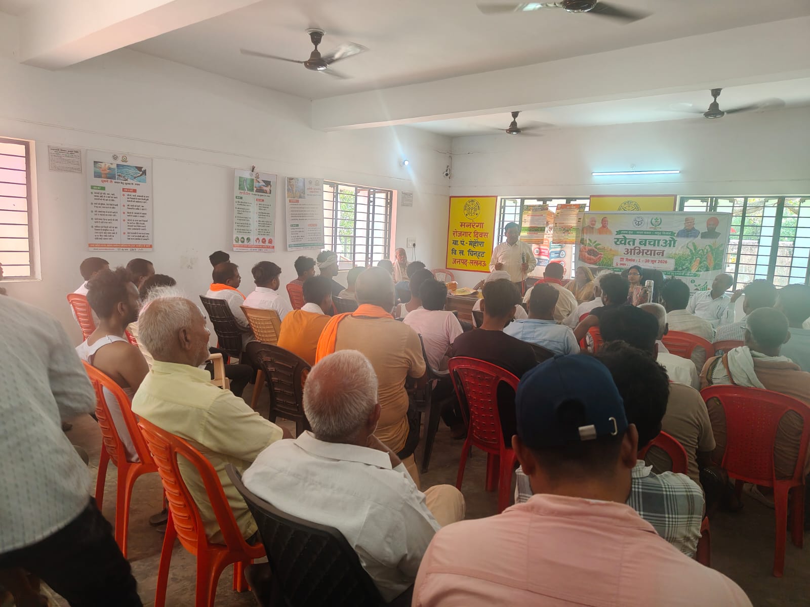 Farmers Mantra: Sustainable Farming & Farmland Protection Amidst ...