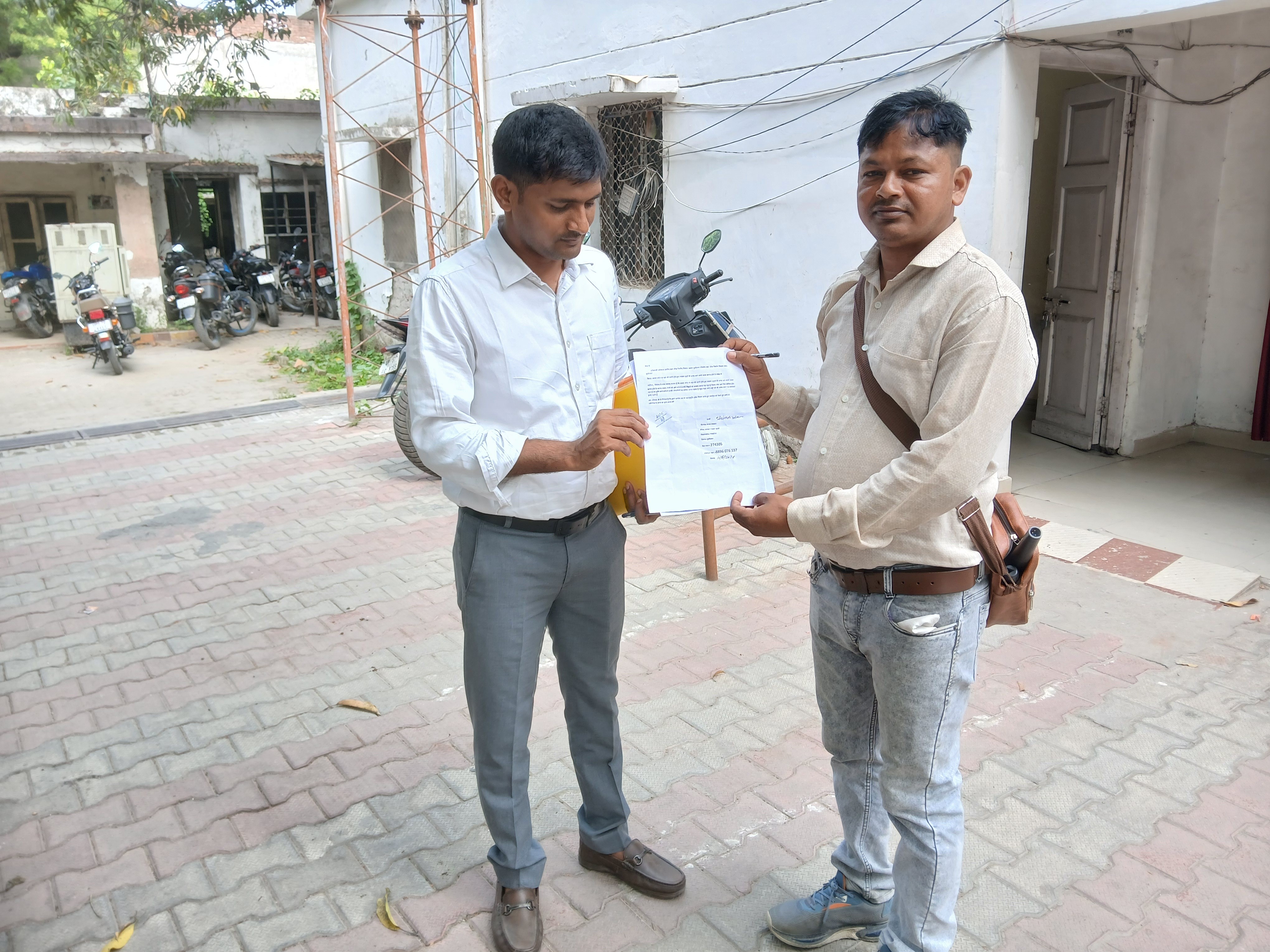 Amwa Mandir-Rambar Road Renewal Demand | Kushinagar PWD Letter