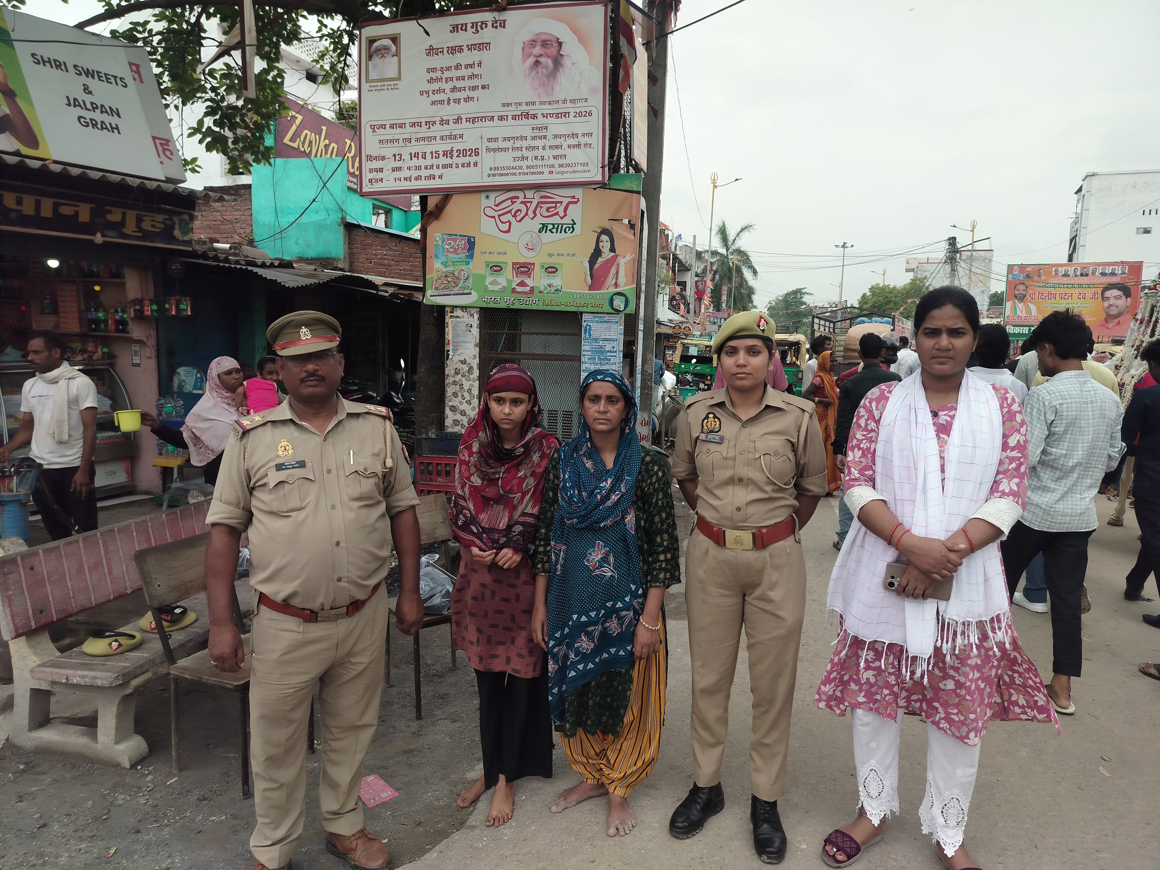 Ambedkar Nagar Police Reunites Jharkhand Girl With Mother in 2 Hours
