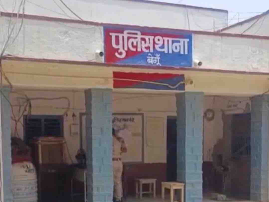 Begun Arrest: Absconder Doda Chura Smuggler Sent to Police Remand