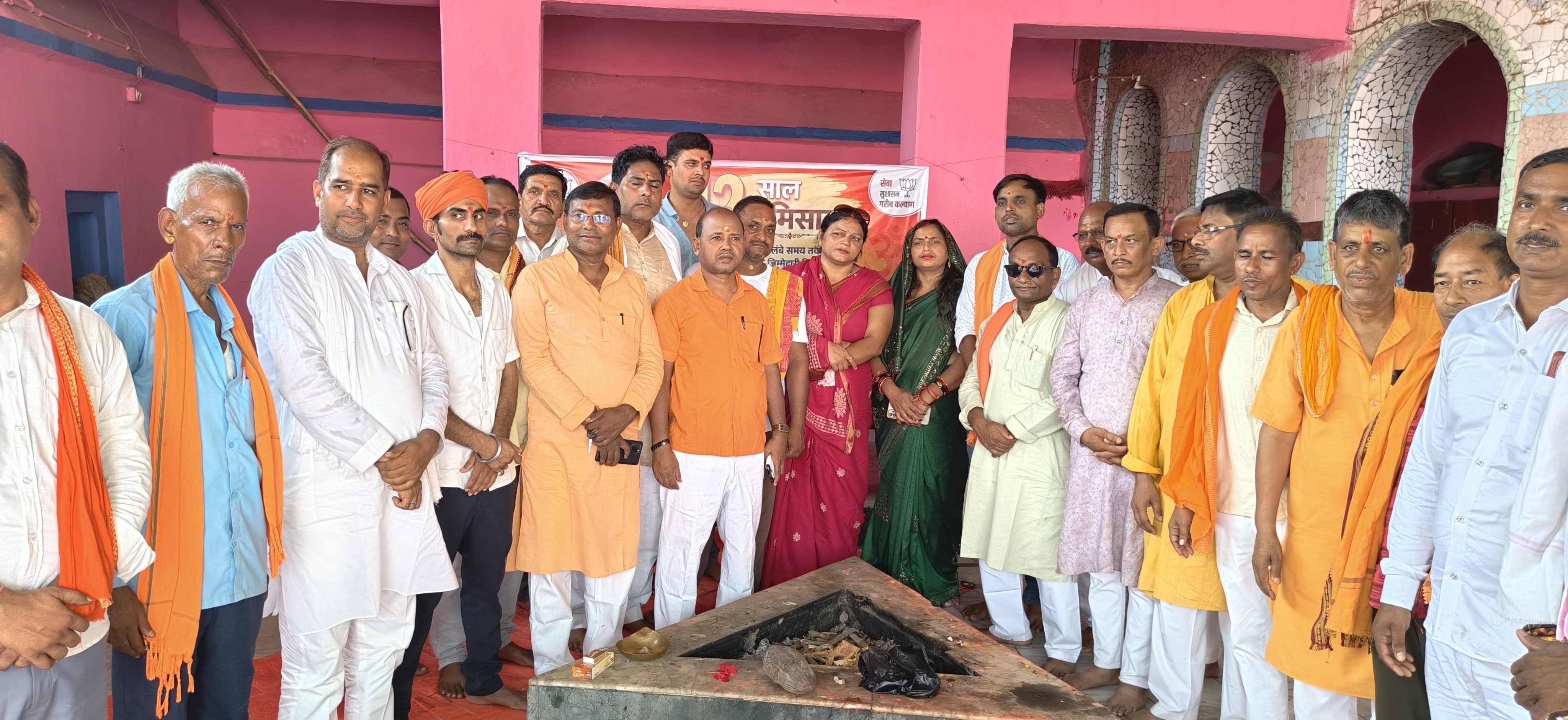 Worshiped at the Shiva temple and prayed for the long life of the Prime ...