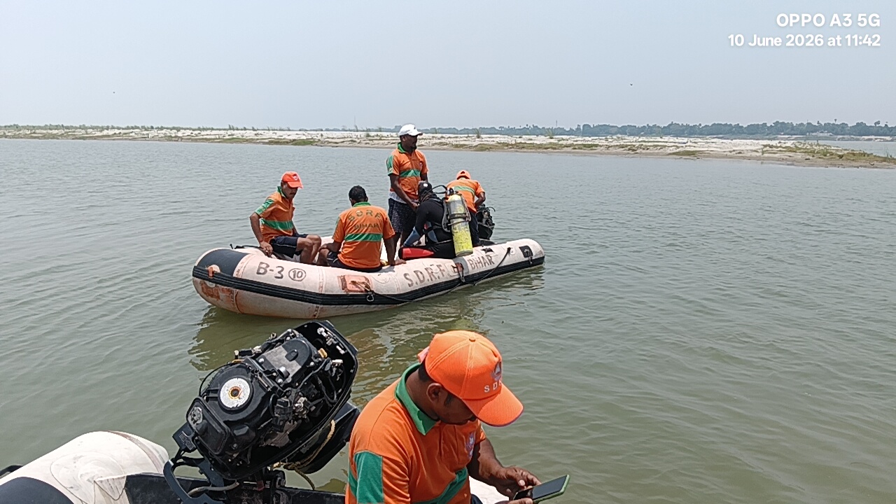 A young man drowned while bathing in the Ganges River.