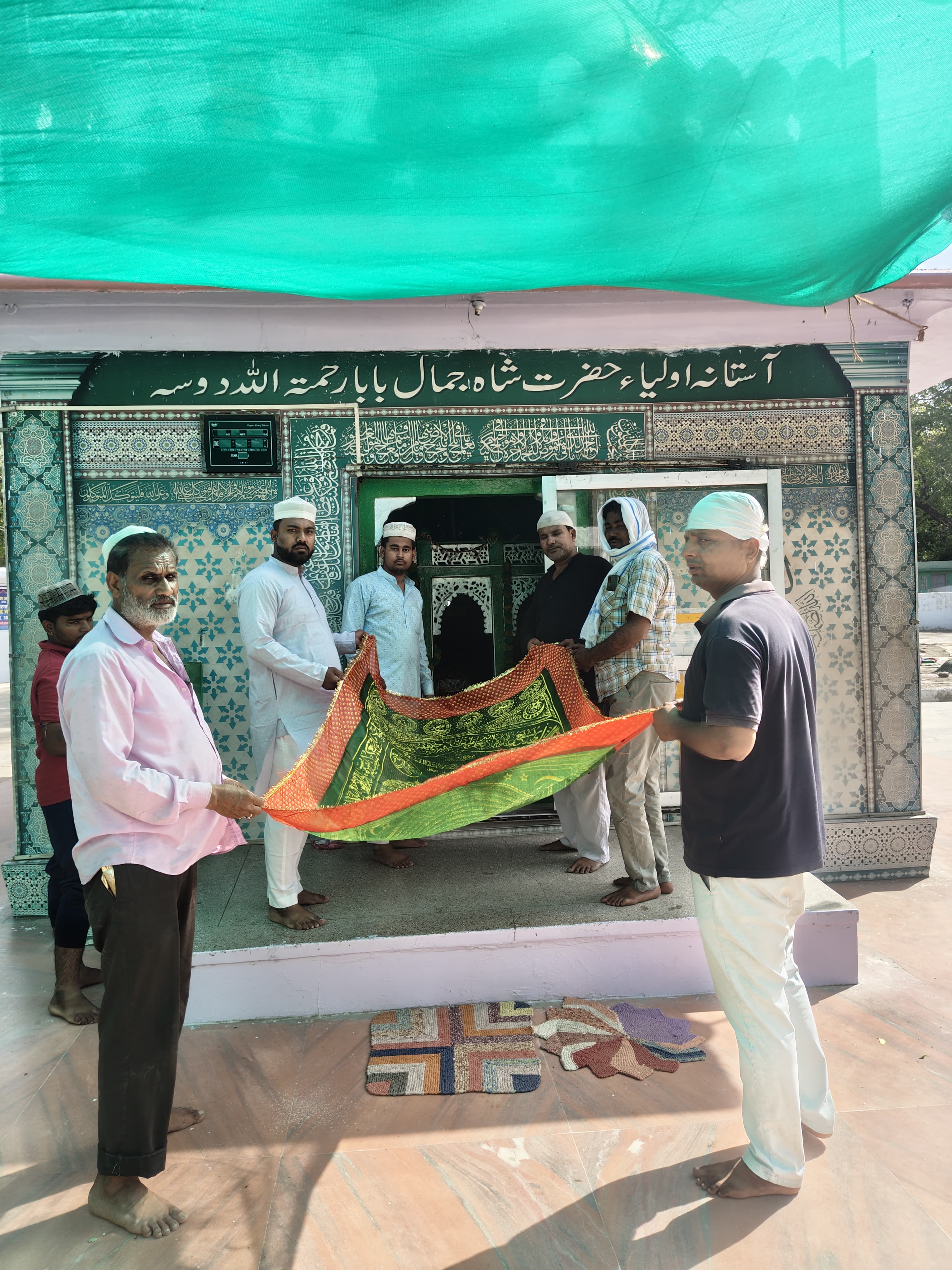 Chadar presented at the Dargah on completion of 12 years of the government