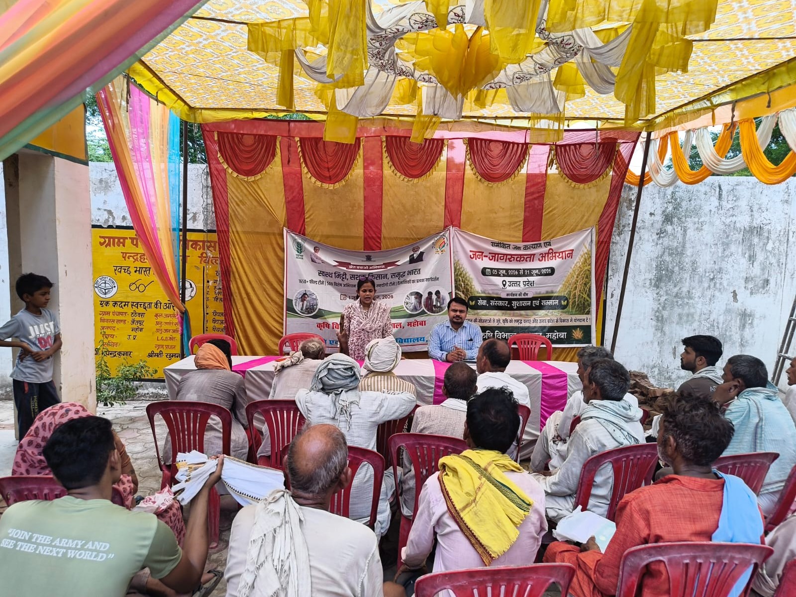 Dr Amrita Singh Educates Farmers on Natural Farming, Soil Testing in ...
