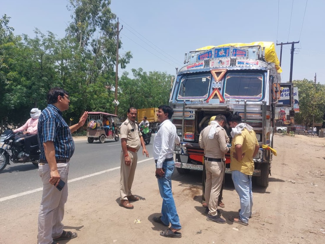 Latest Bhind News (भिंड न्यूज़): पढ़ें 11 जून के ताज़ा समाचार दैनिक ...