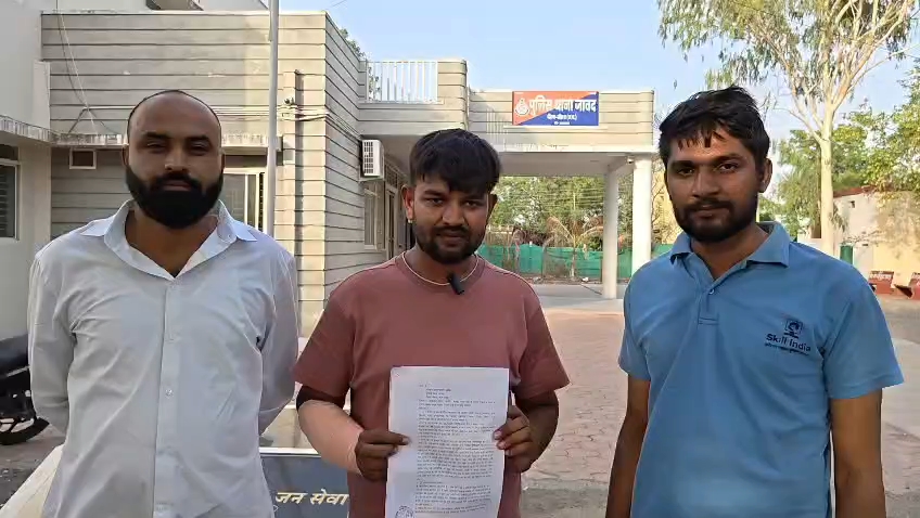 MP Farmer Attacked | Jaawad Police Case Filed