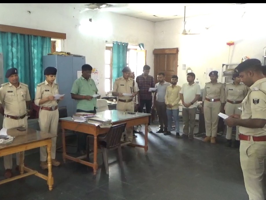 Bihar Child Labor Free Pledge | Prohibition Dept