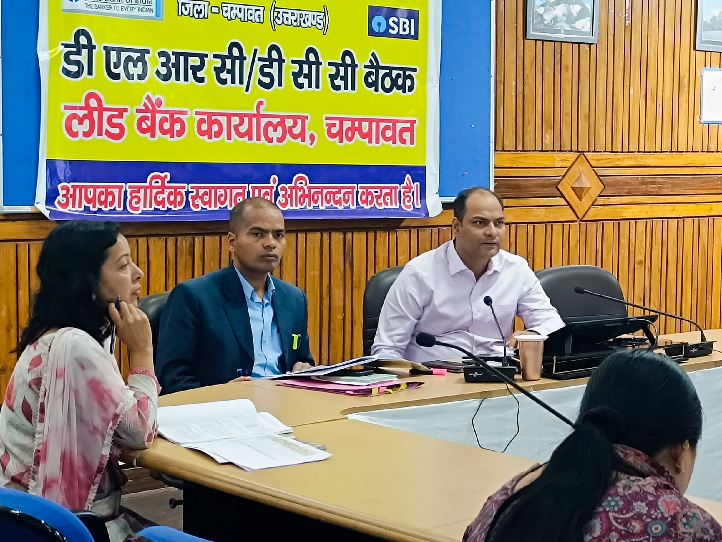 Champawat DM Directs Banks Timely Loan Disbursement | Loan Schemes Review