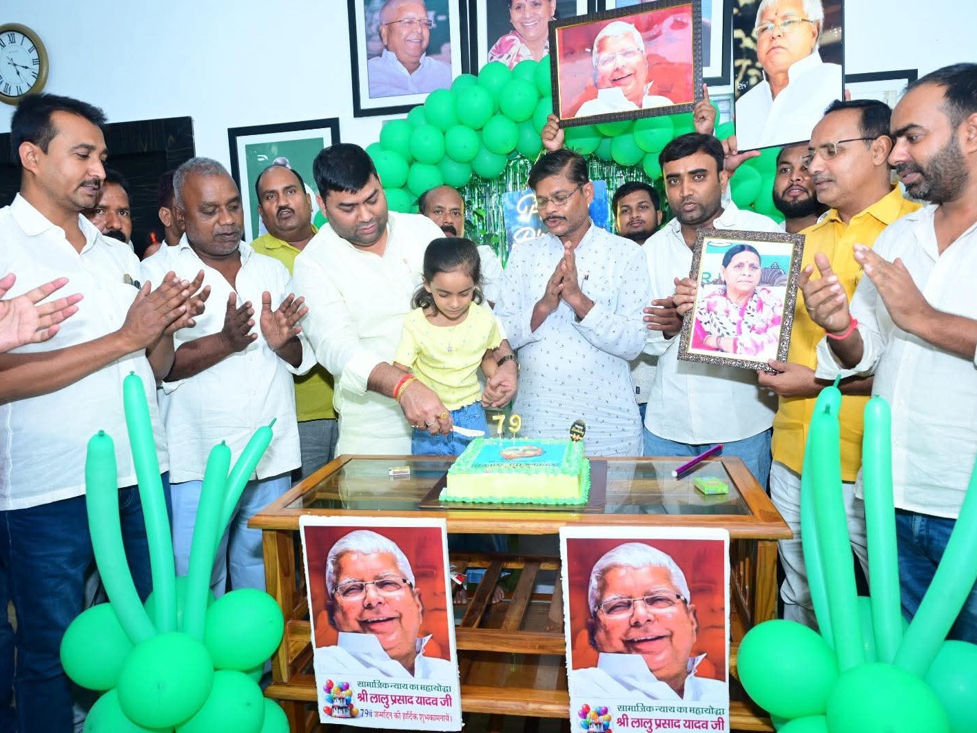 Former MLA Mukesh Raushan Flies Pigeons, Cuts Cake for Lalu Yadavs 79th ...
