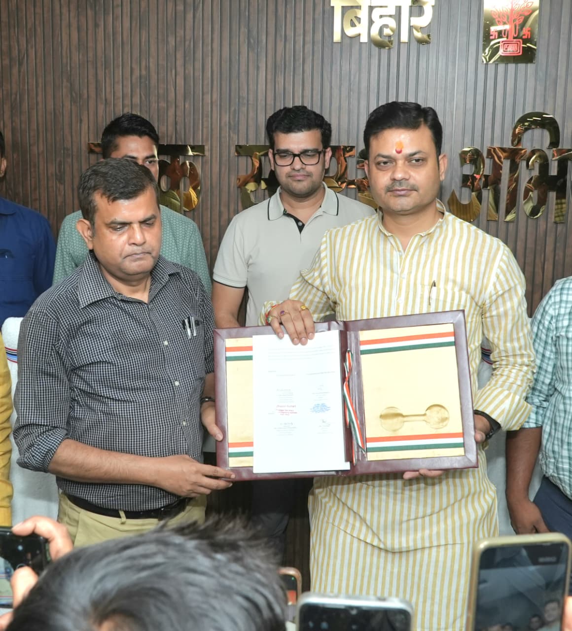 MoU signed between Centre and State