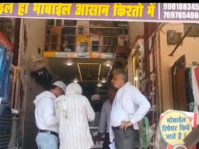 Bag Power Theft Cases | 42 Locations Checked, 13 Caught