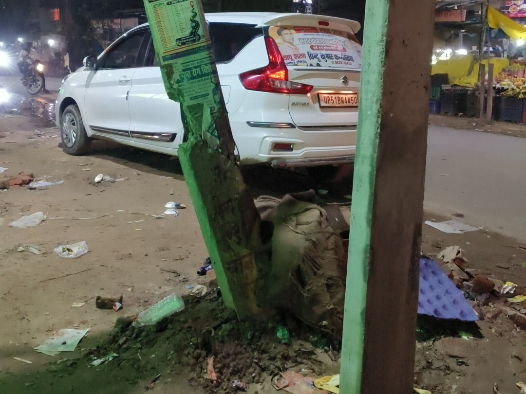 Lalganj Power Pole Danger | Villagers Allege Negligence