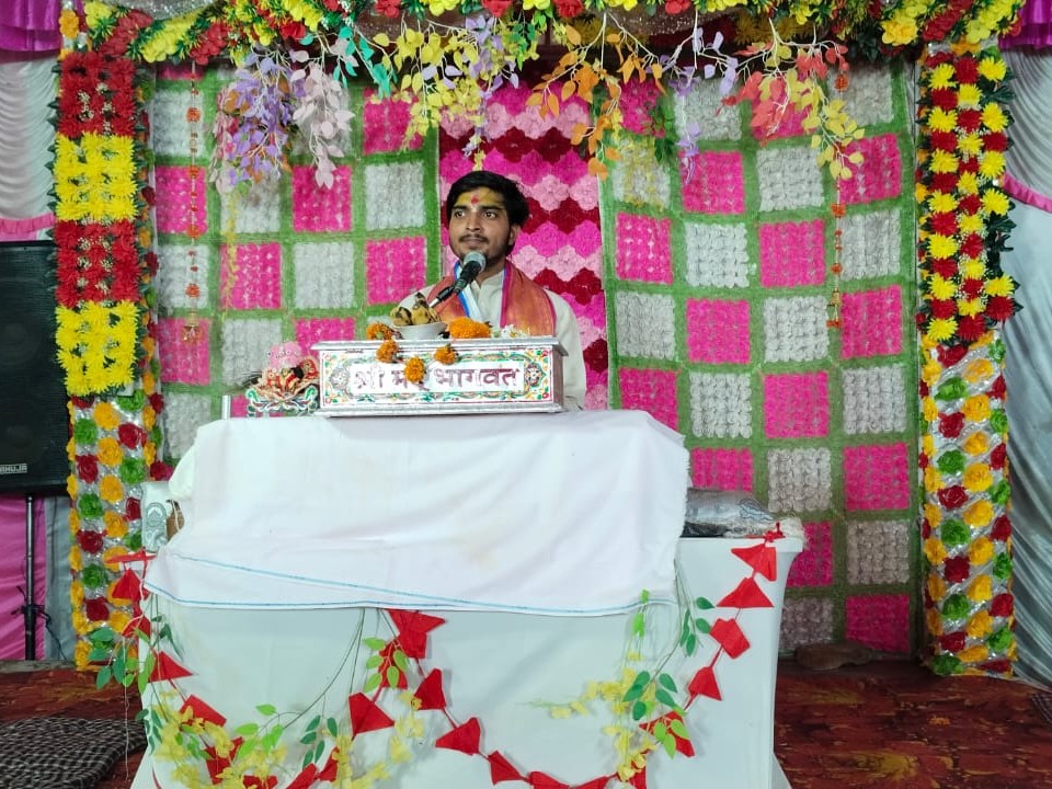 Rudramahayagya Concludes in Ahiruali Pandari; Sudama Charitra Recited