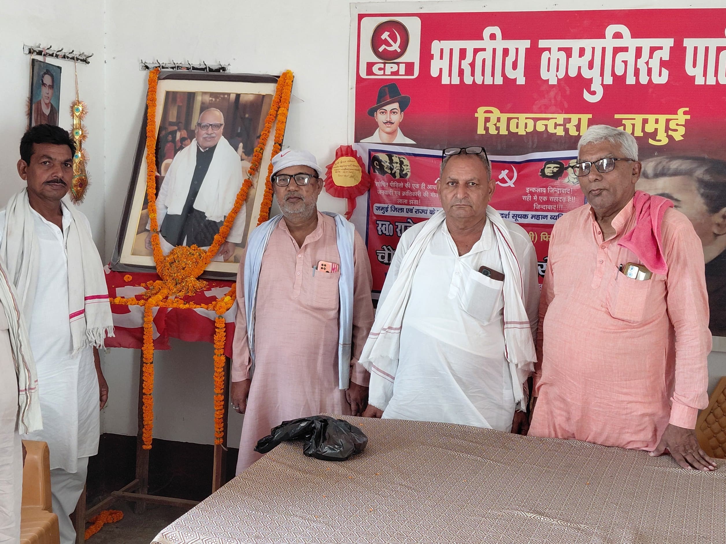 Latest Sikandra (Jamui) News (सिकंदरा(जमुई) न्यूज़): पढ़ें 13 जून के ...