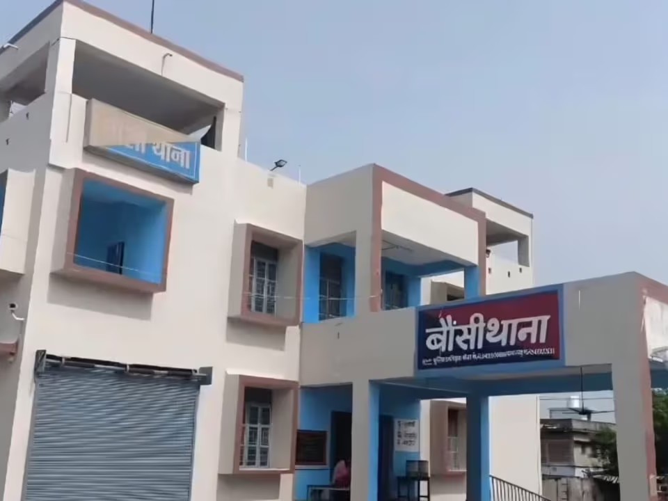 Banka Police Arrest 3 Wanted Accused | Court Production Jail