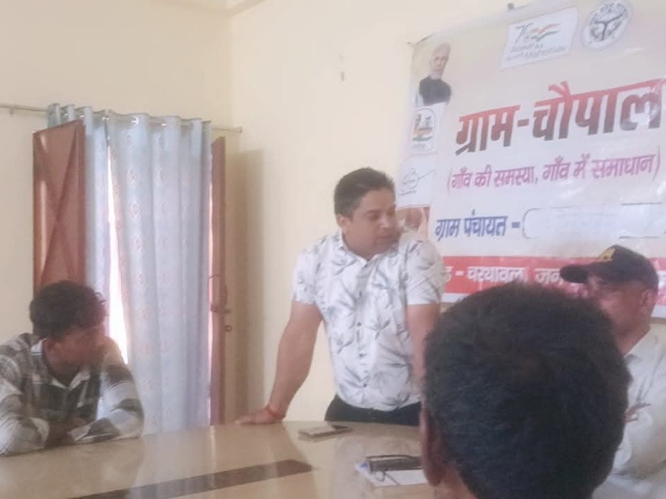 Gram Chaupal Ronni Harjipur | Govt Schemes Info For Villagers
