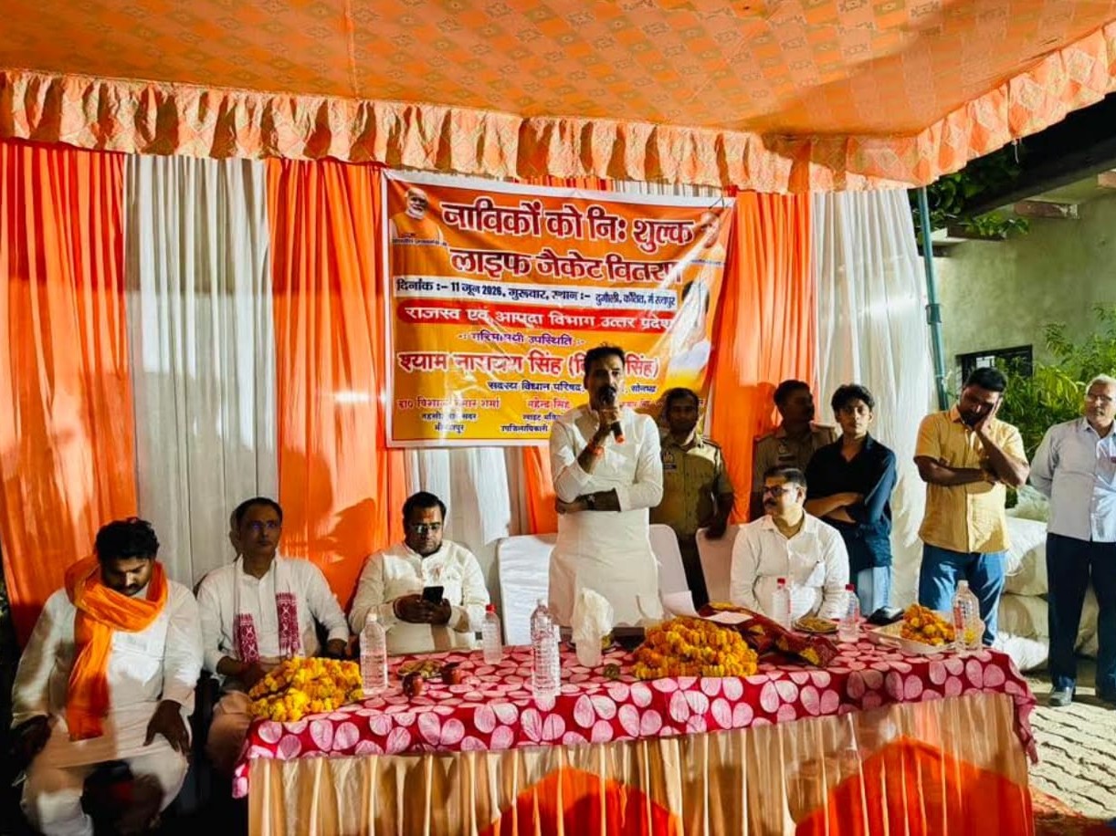 Mirzapur Vikas Singh Navy Safety | Life Jacket Distribution
