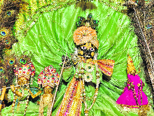 Praying for happiness and prosperity