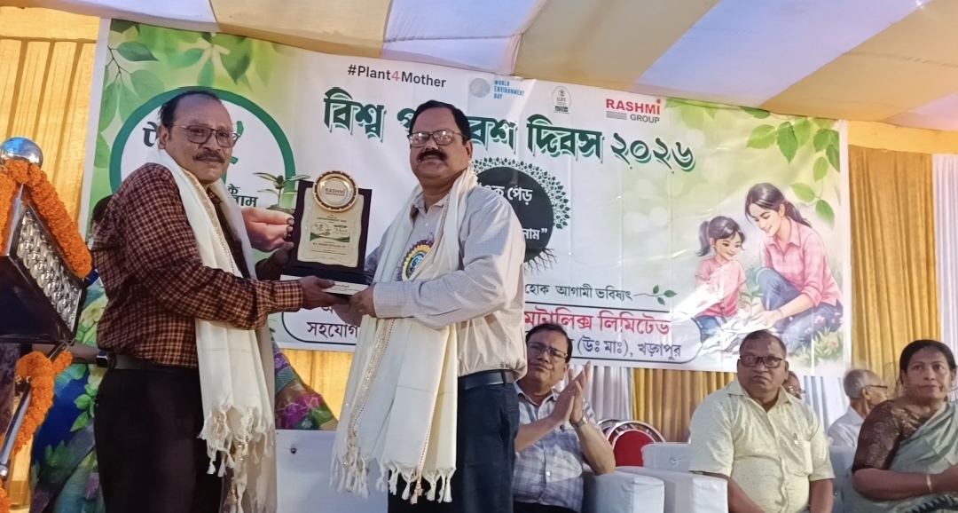 Plant a tree in the name of mother on Environment Day