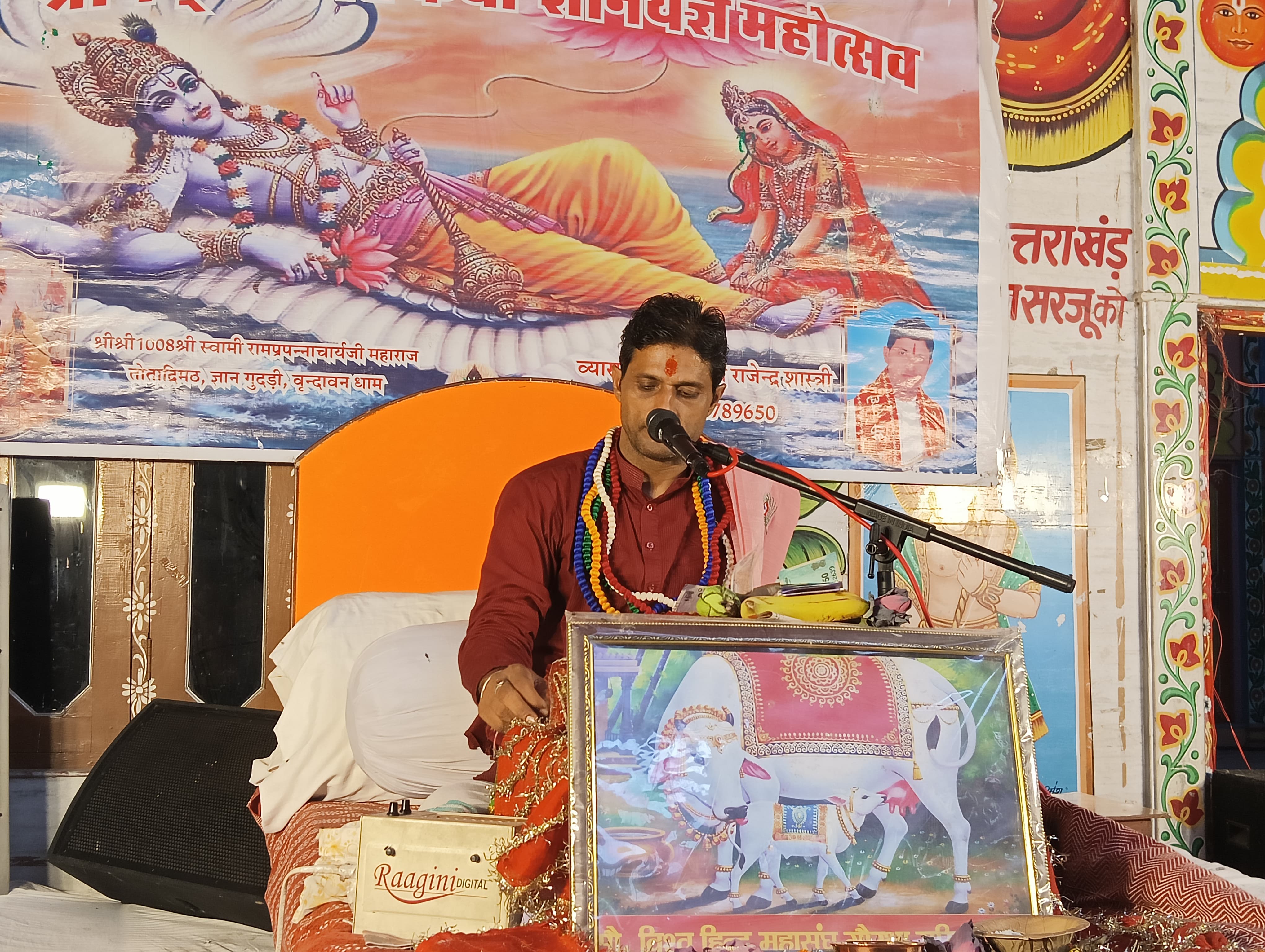 Through unwavering devotion and dedication towards God, He is easily ...