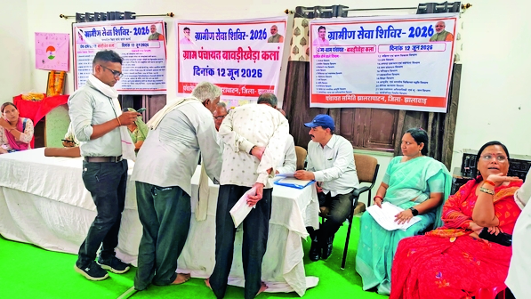 Released the second and third installments of various schemes