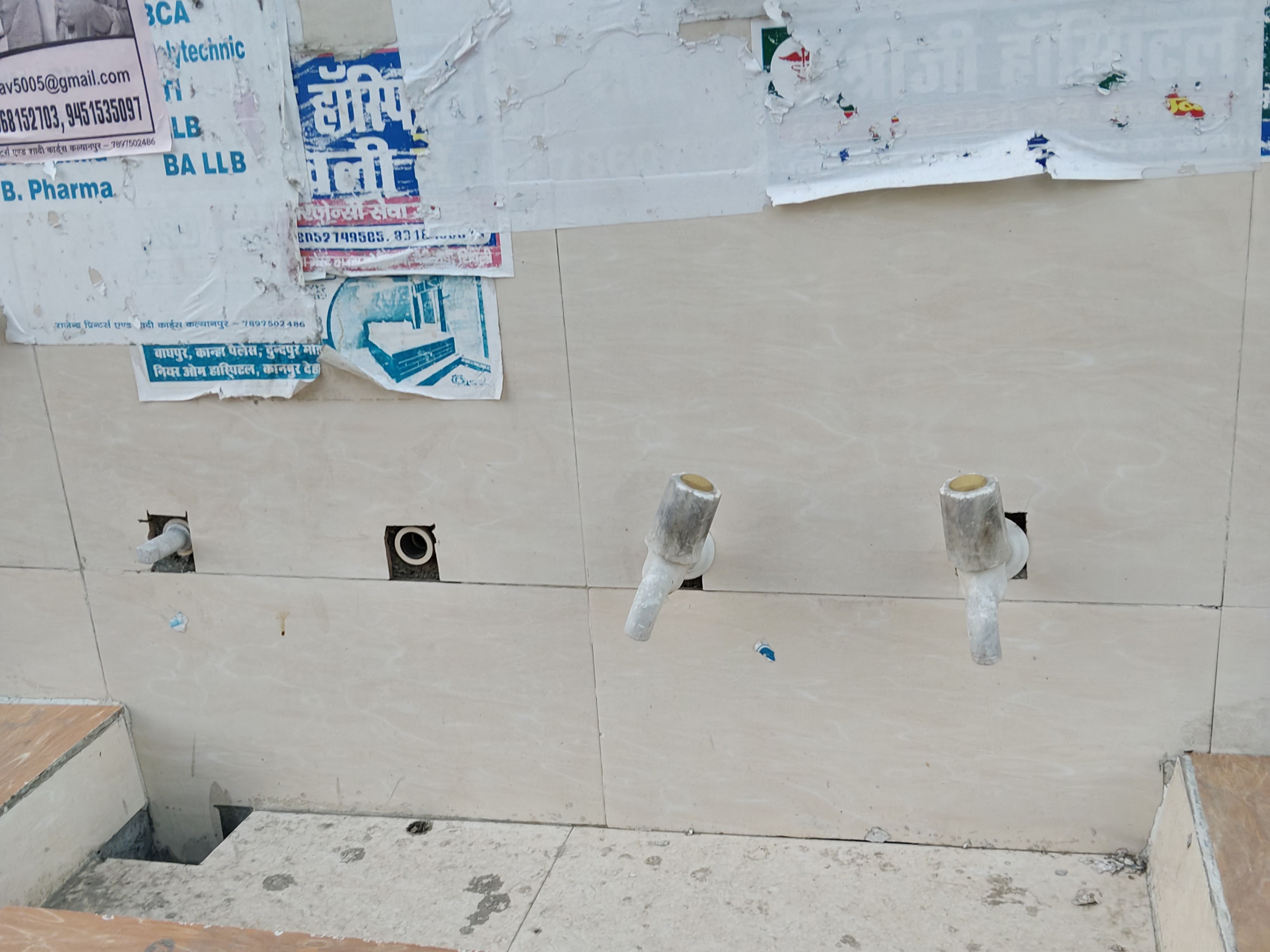 Kanpur Shivrajpur Water Tanks Non-Functional | Public Health Crisis