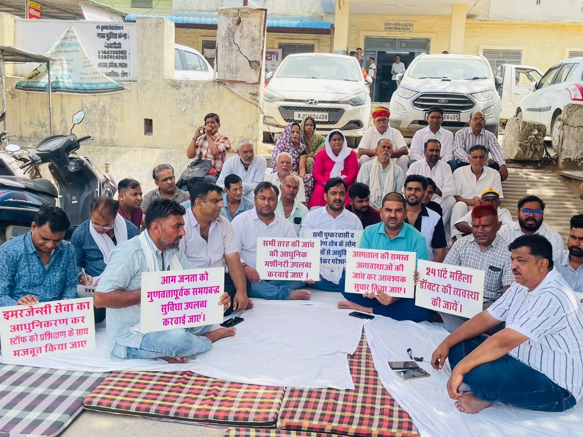Latest Pushkar News (पुष्कर न्यूज़): पढ़ें 13 जून के ताज़ा समाचार दैनिक ...