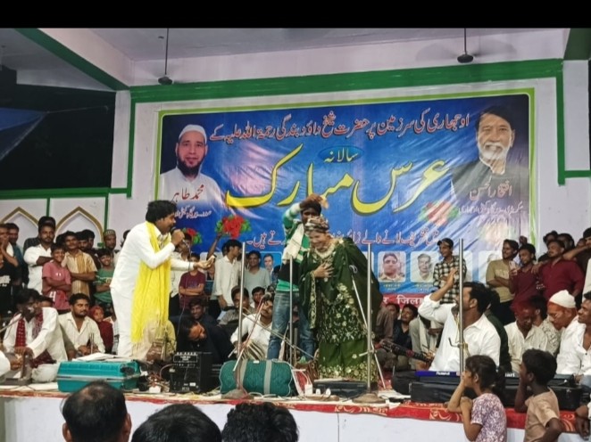 Uzari Urs: Jaaved Parvaaz & Wafa Niazi Showcase Kalam