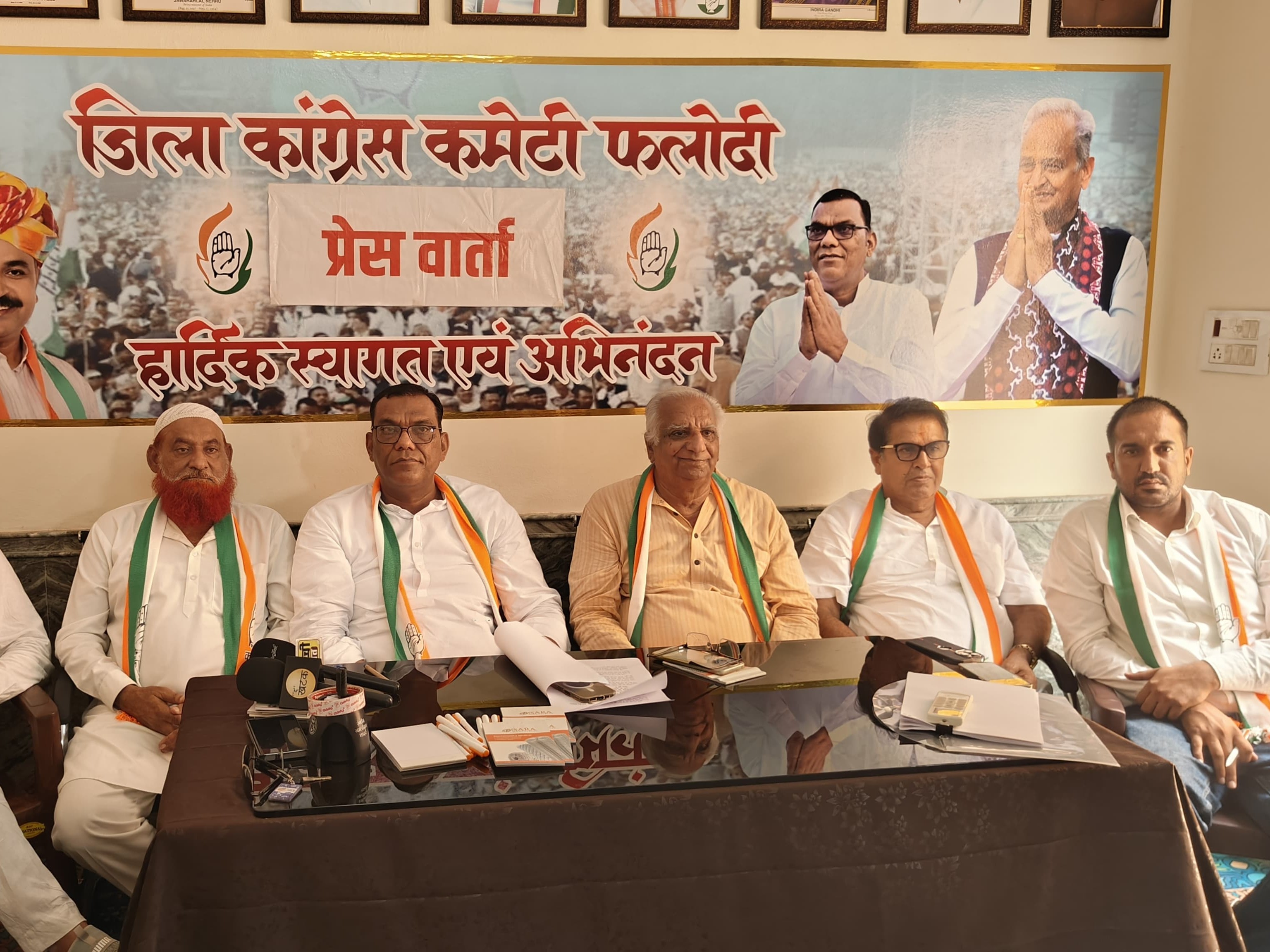 Rajasthan Fake Seed Scam: Minister Resignation Demand