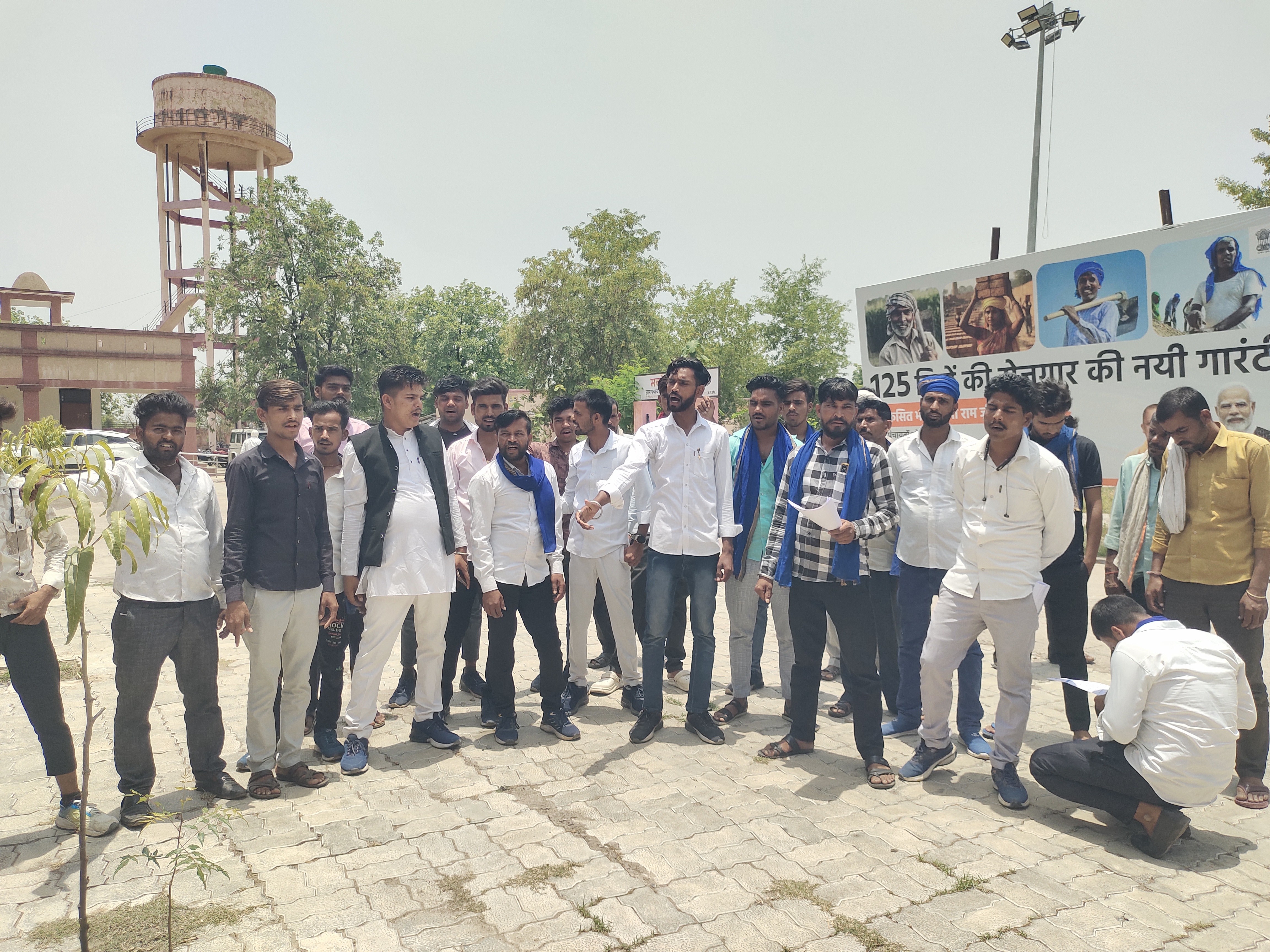Madavara Bhim Army Protest | Illegal Land Grab & Revenue Issues